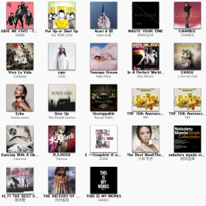 YOKIZO.com | ライフハック デジタルギア PC WEB 音楽 読書 映画 日常 | ページ 4